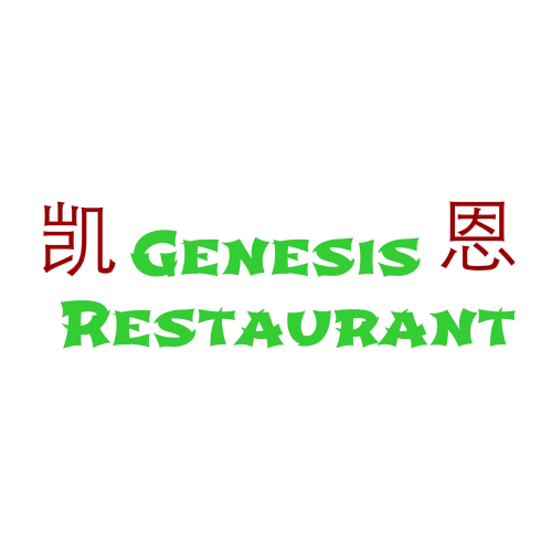 Genesis Restaurant - Ciudad Cabo Rojo